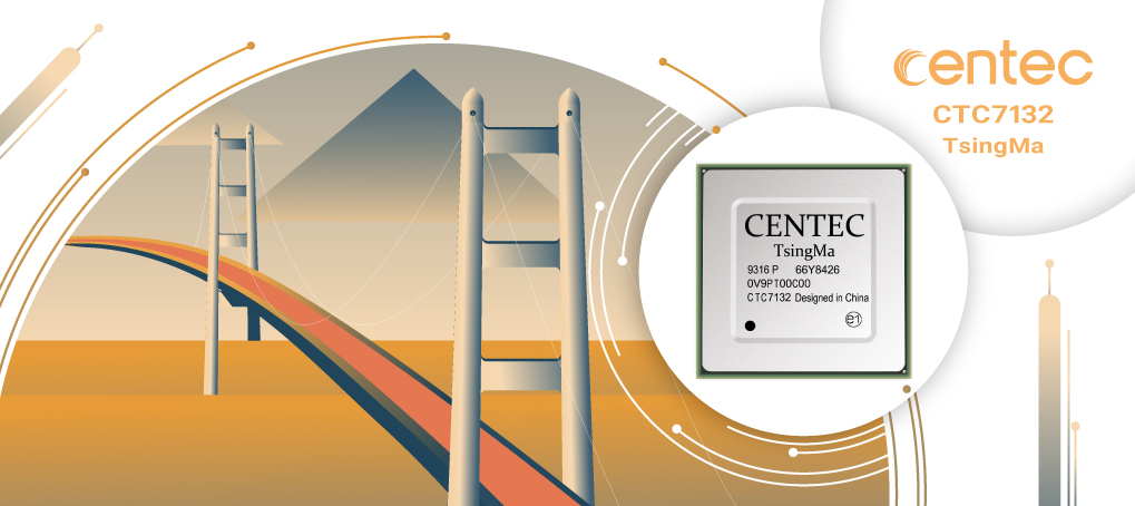 Centec